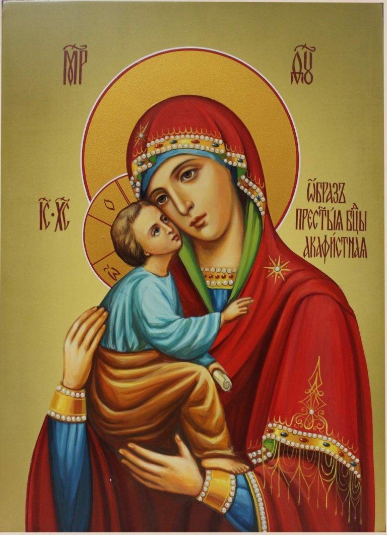 Акафистная икона Божией Матери: в чем помогает, молитва образу ...